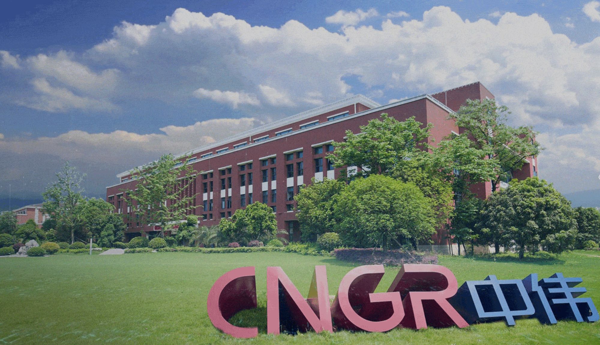 China Develops Moroccan Battery Industry to Tap Into Western EV Market